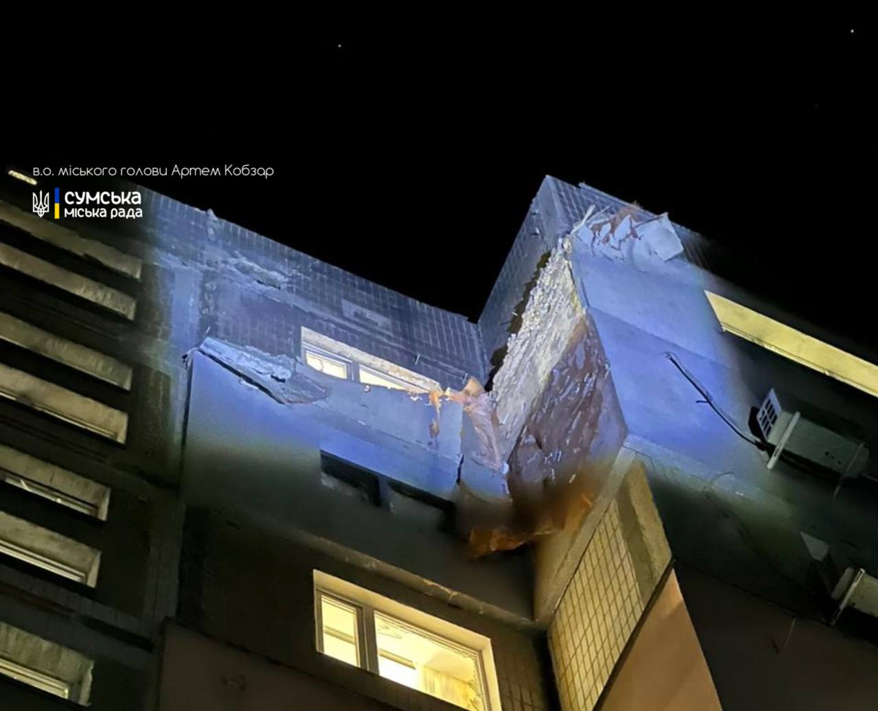 In Sumy, a Russian drone attacked a multi-storey building | Censor.NET