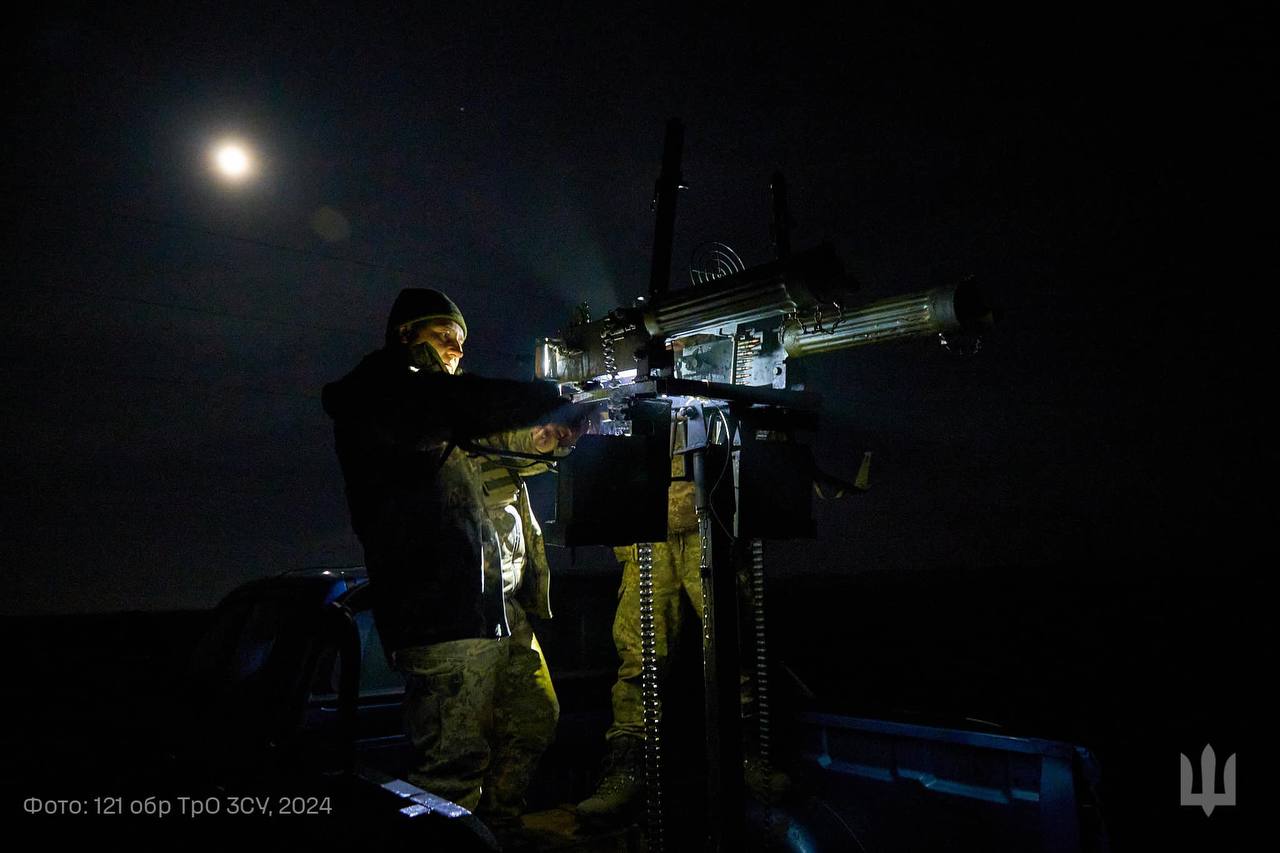 The enemy launched almost a hundred Shaheds across Ukraine | Censor.NET