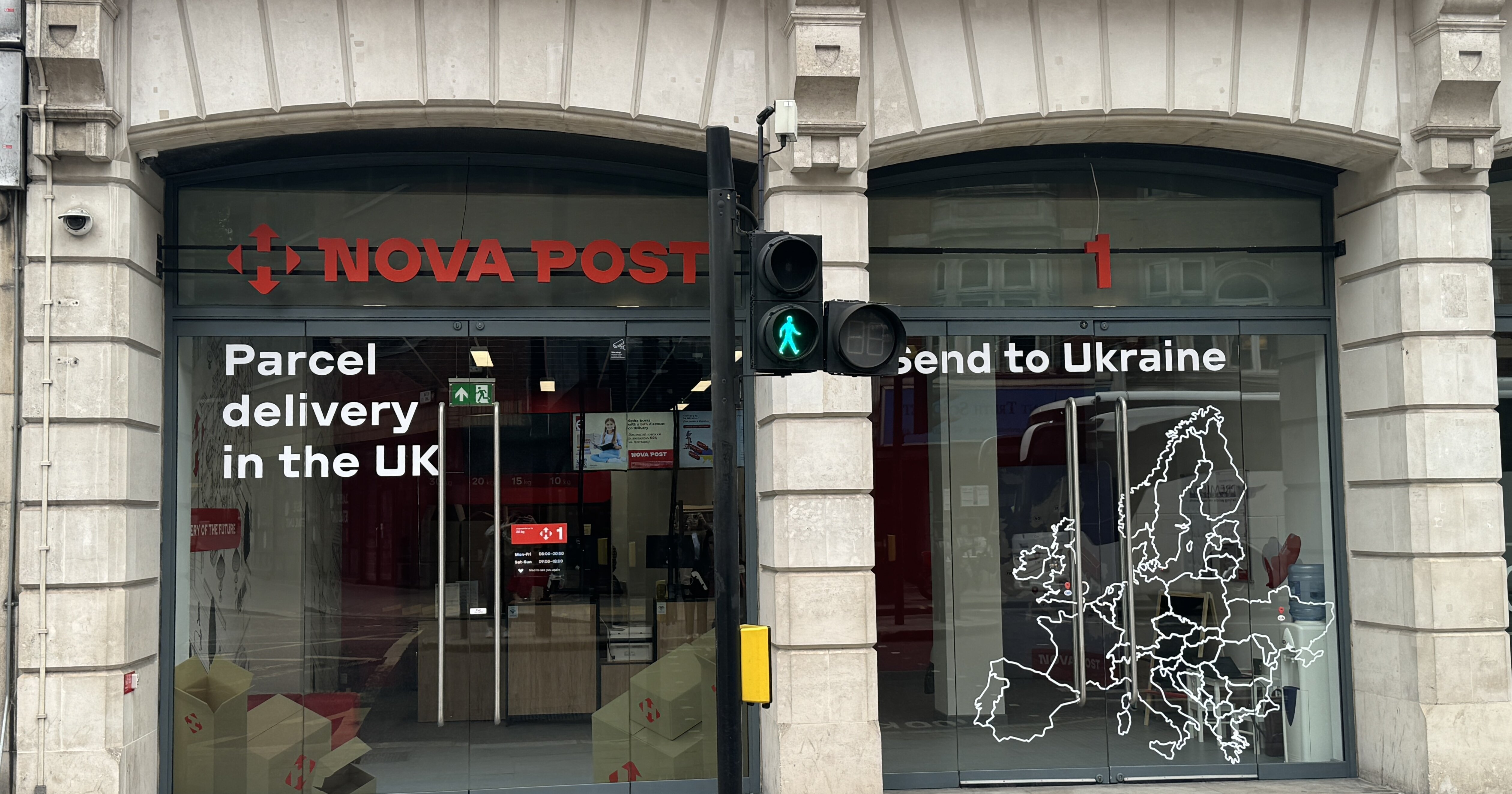 "Нова пошта" відкрила два відділення у Великій Британії | Бізнес.Цензор