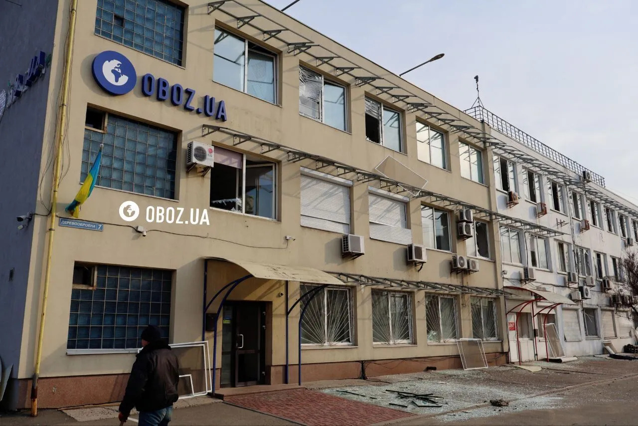 Через атаку шахедів постраждав офіс OBOZ.UA | Цензор.НЕТ