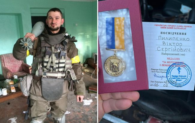 Пилипенко отримав нагороду від УПЦ, але її анулювали , бо він - гей ...