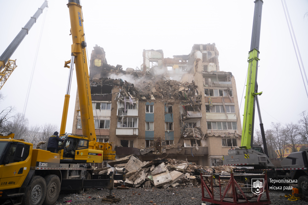 10 people missing in Ternopil after Russian strike | Censor.NET