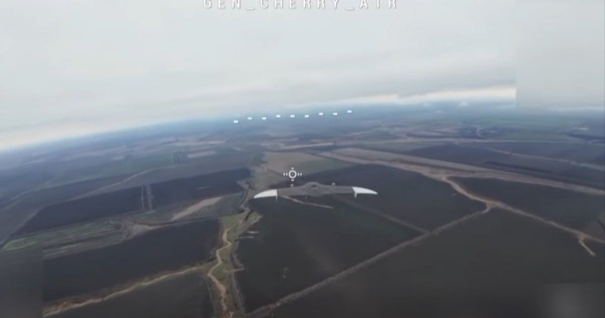 "General Cherevnya AIR" shot down a rare Russian drone | Censor.NET