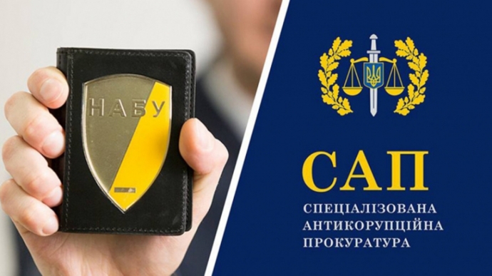 Заява Українського кризового медіацентру про закон проти НАБУ і САП Цензор НЕТ