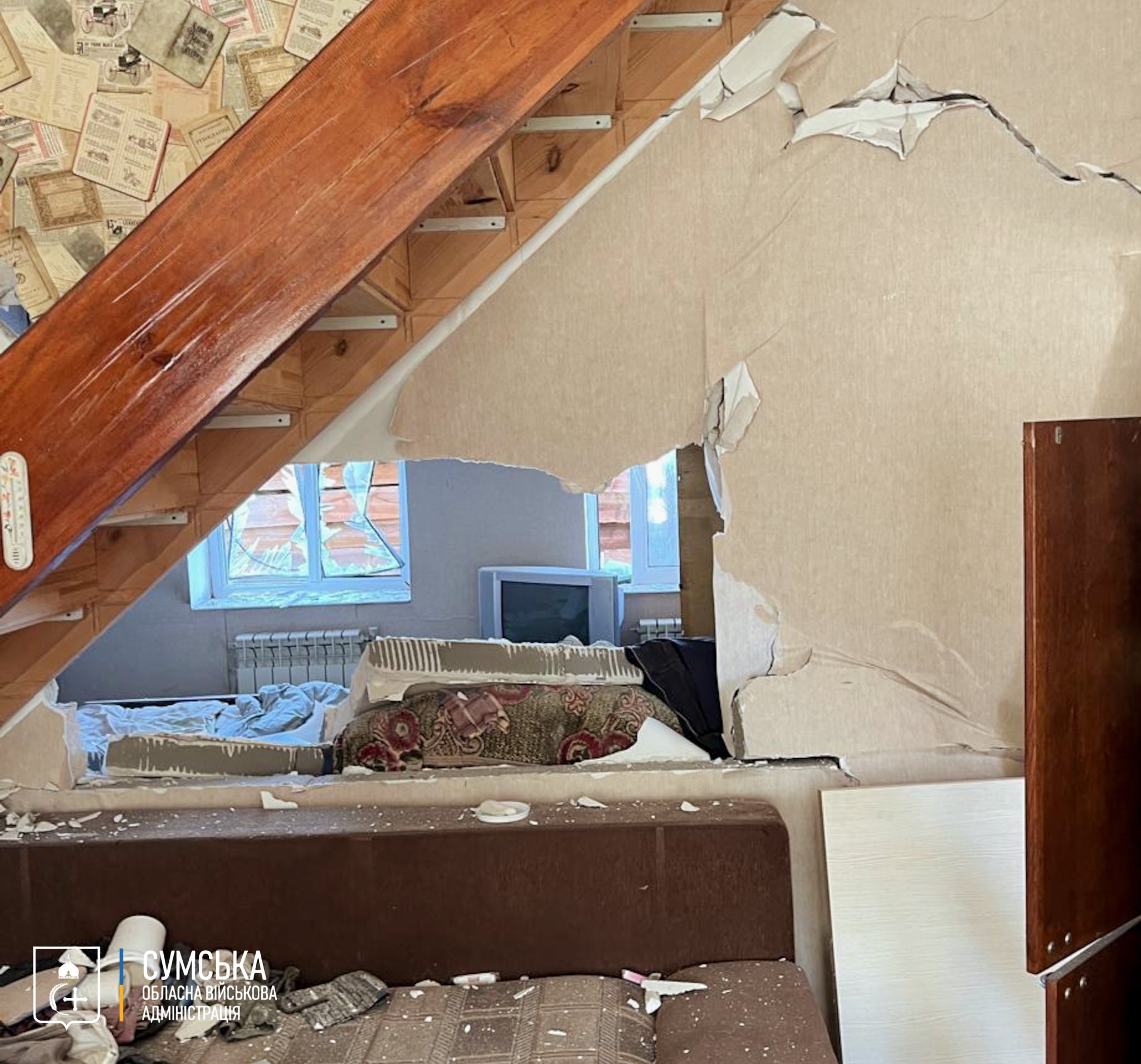 Russians shell the Sumy region: consequences | Censor.NET