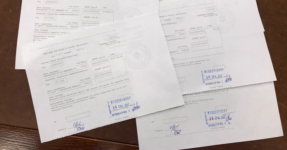 Налоги Бобова Заплати налоги и спи спокойно в гордости за богатую страну Луценко