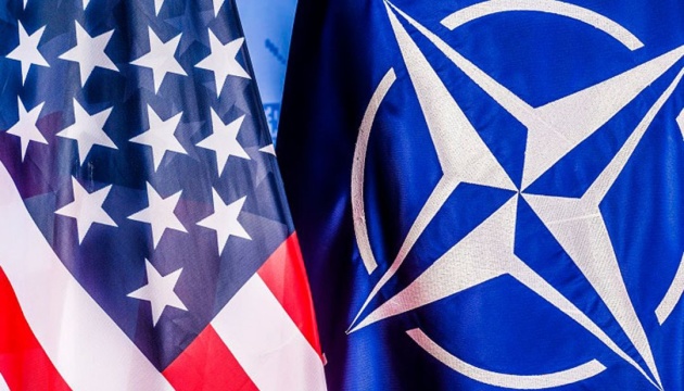 US plans to cut about 200 positions in NATO headquarters and structures ...