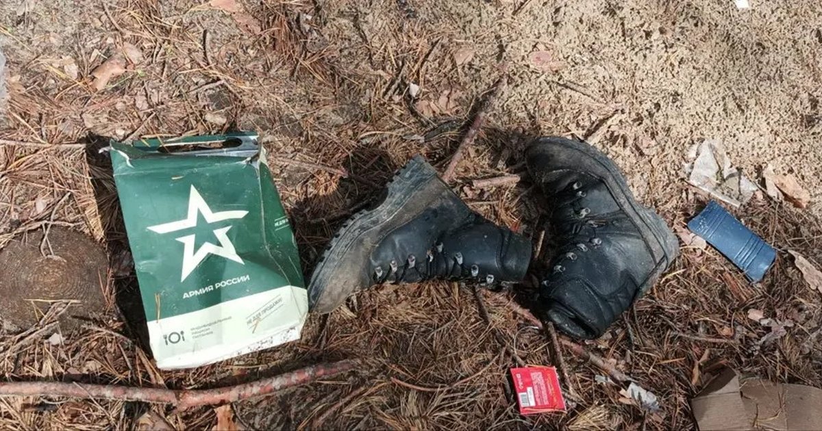 Enemy losses on 17 September exceeded 900 people. | Censor.NET