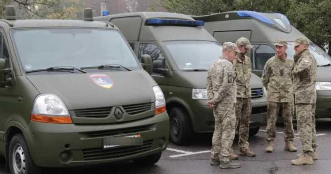 Military of Territorial Center of Recruitment and Social Support will ...