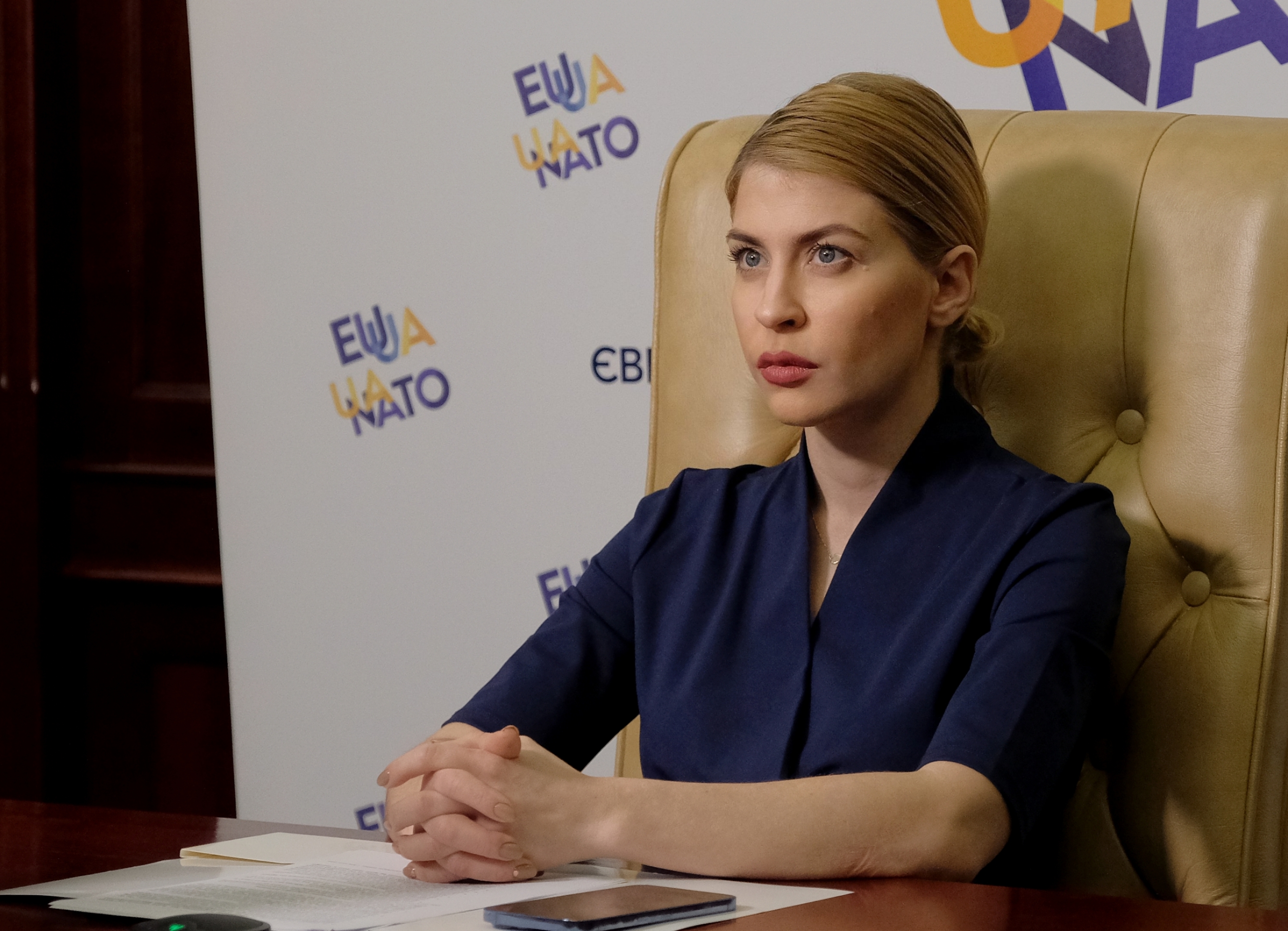 Law enforcement to investigate Stefanishyna’s possible involvement in ...