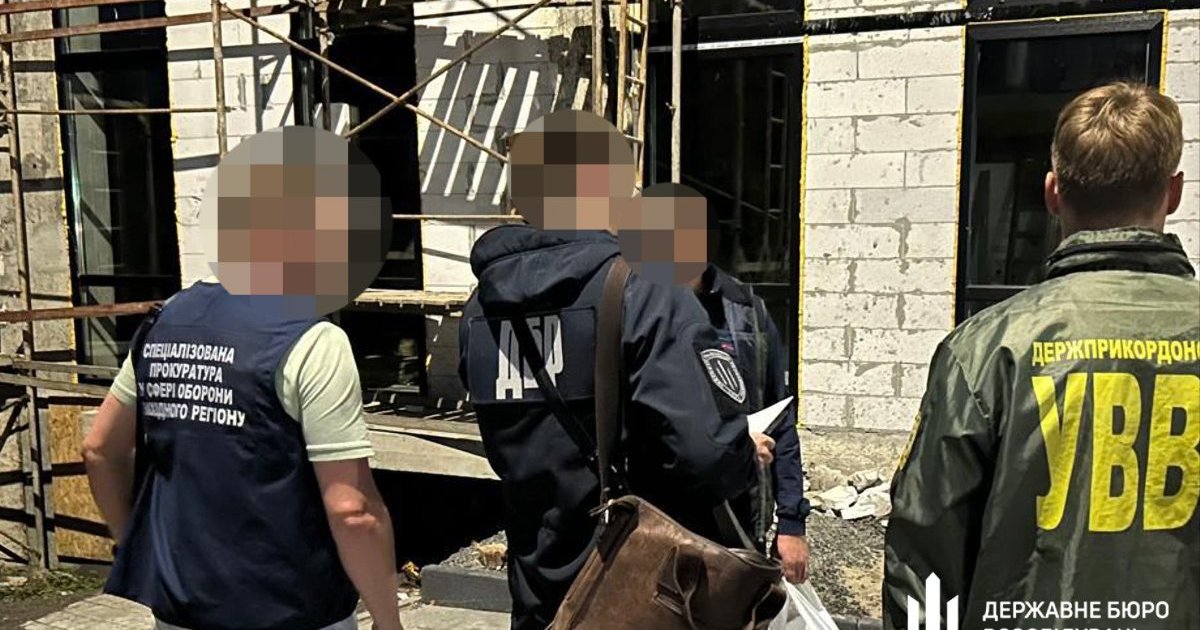 Border guards demanded a bribe from a colleague for transferring him to ...