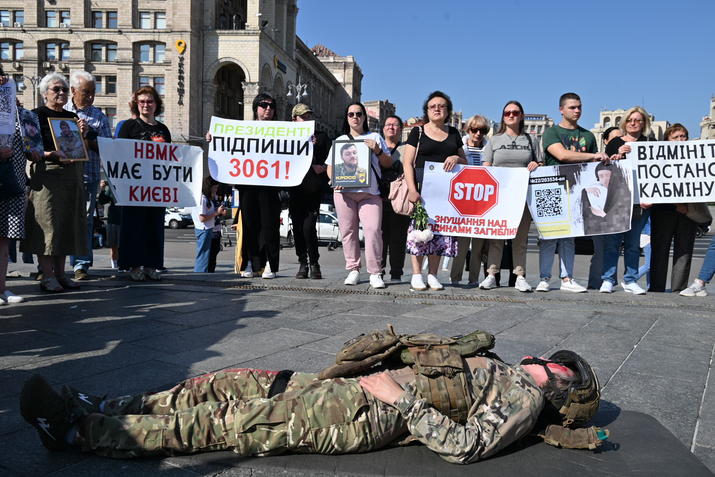 Цвинтар для загиблих Героїв: Акція під Мінветеранів | Цензор.НЕТ