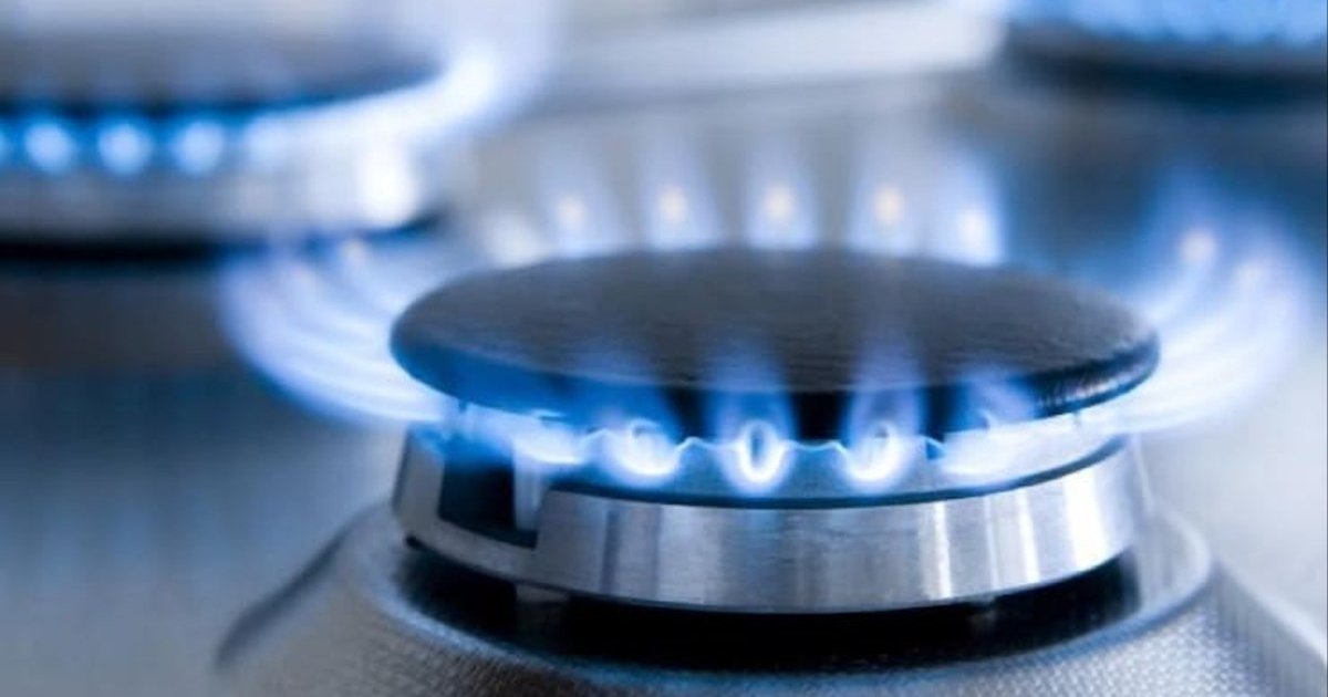 Naftogaz: There are no restrictions on gas consumption in Ukraine, and ...