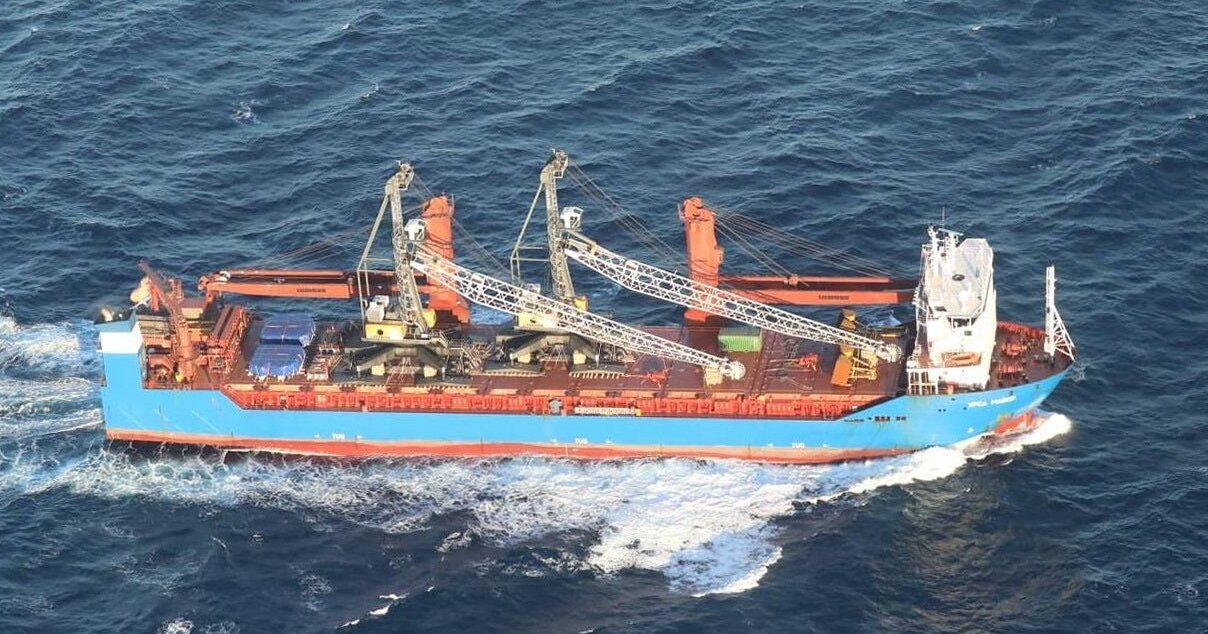 Затонуло судно Ursa Major | Цензор.НЕТ