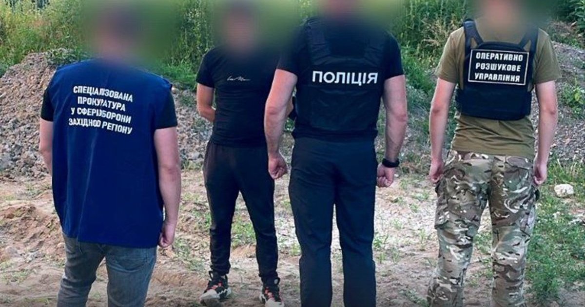 Serviceman smuggled men to Slovakia. Details | Censor.NET