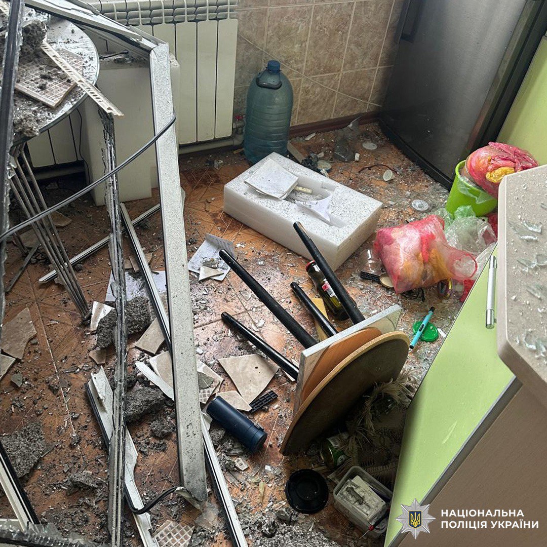 Russian drone hits high-rise building in Kharkiv: woman injured ...