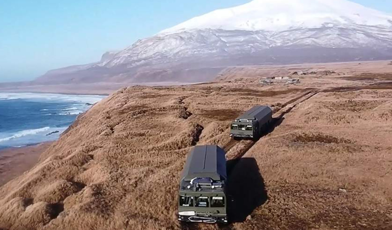 Kurils and Russia: Russian Federation creates "continuous control zone ...