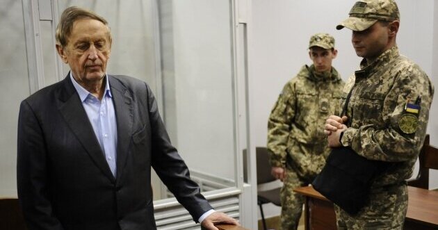 Богуслаєв Вячеслав його активи суд дозволив конфіскувати Цензор НЕТ