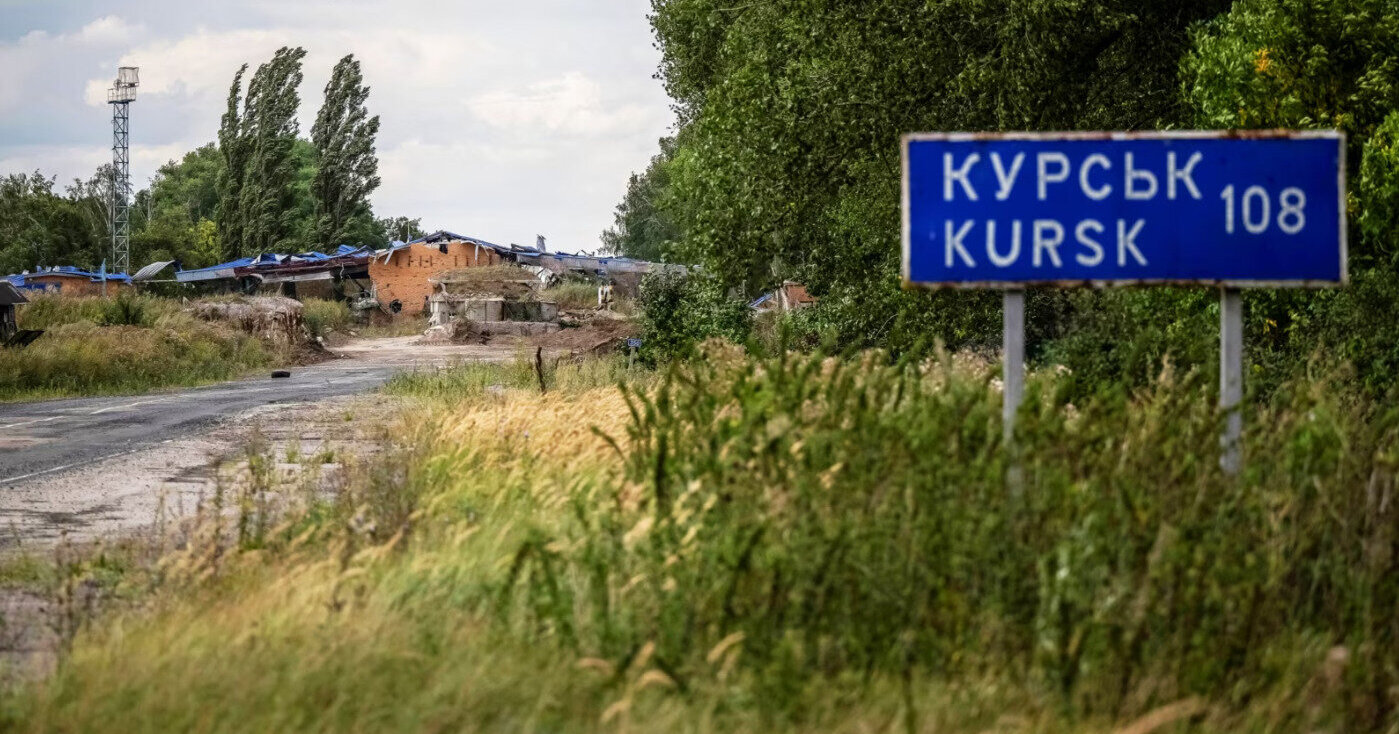 Updated map of the Kursk operation as of the morning of 22 August ...