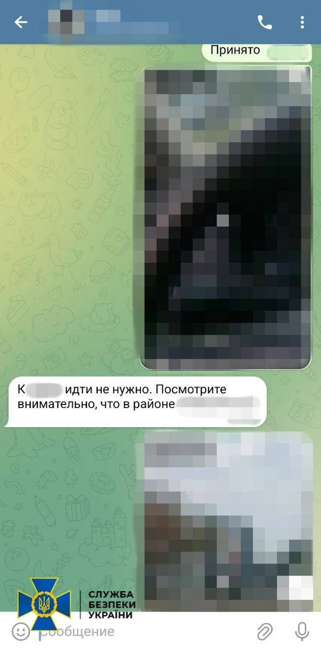 Russian agents were preparing to attack Ukrainian Armed Forces soldiers ...