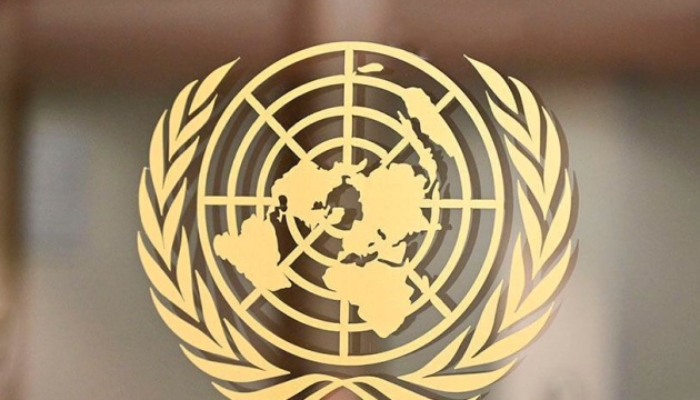The UN confirms that the occupying forces have executed 129 Ukrainian ...