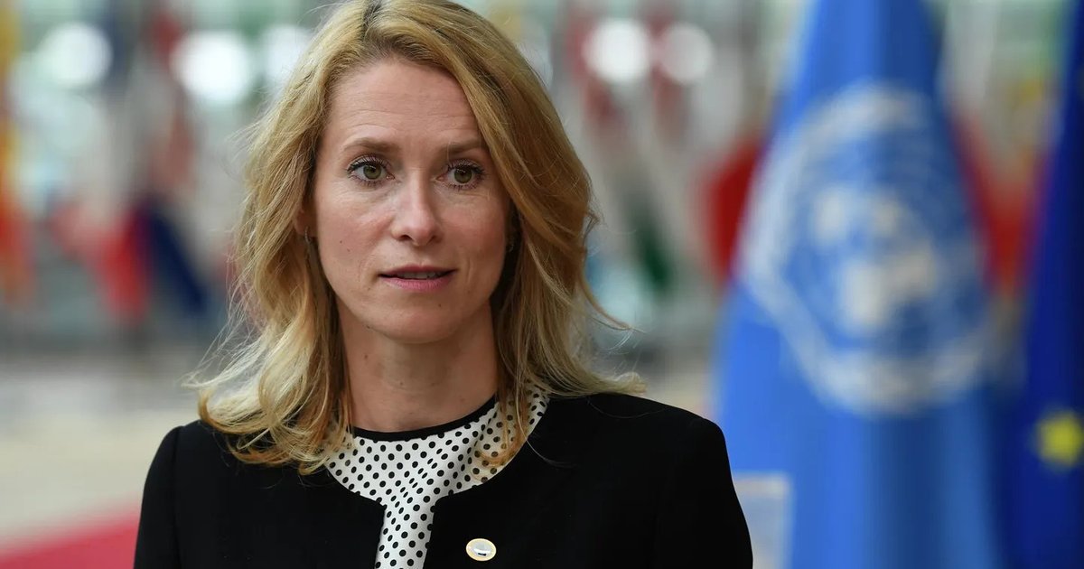 The EU responded to reports of an attack on Putin’s residence | Censor.NET