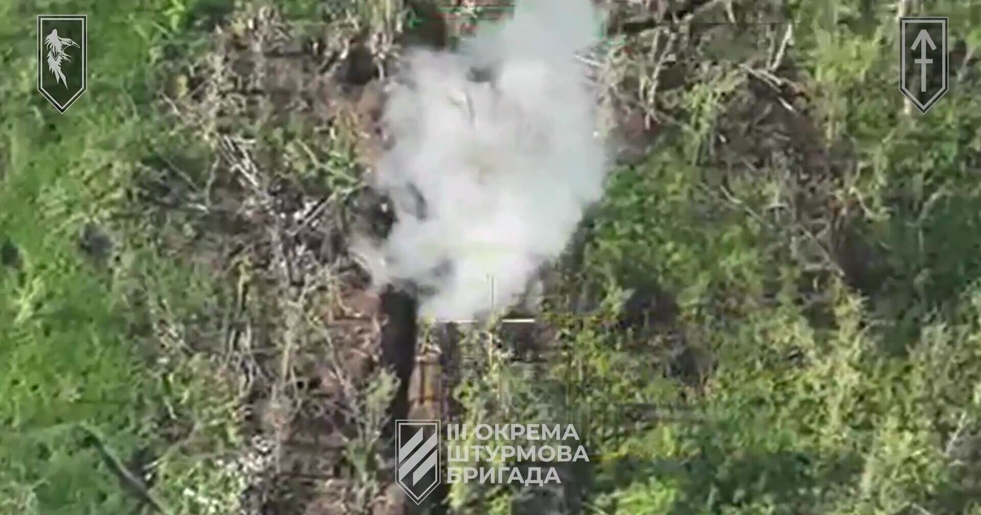 Soldiers of the 3rd SAB destroyed an enemy automatic grenade launcher ...