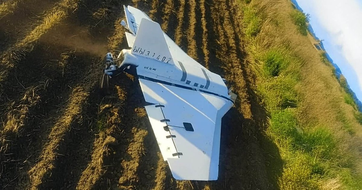 Wreckage of Russian drone found again in Poland | Censor.NET