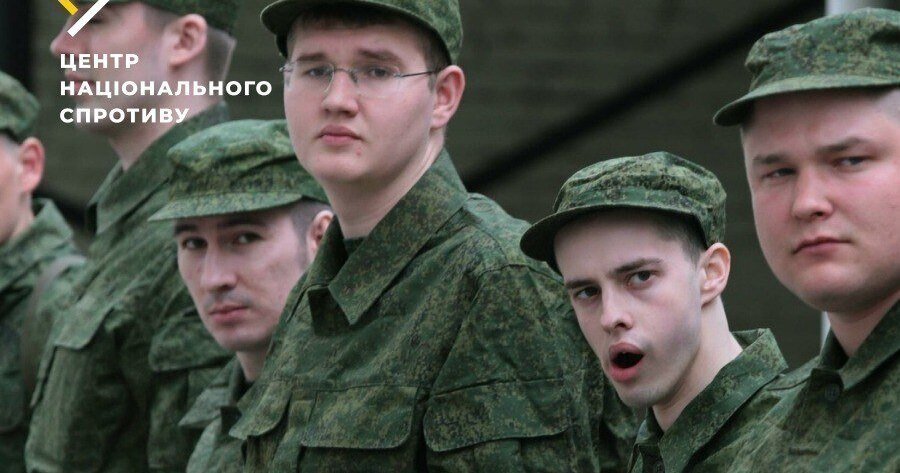 Строковики РФ братимуть участь у бойових діях в Україні Цензор НЕТ