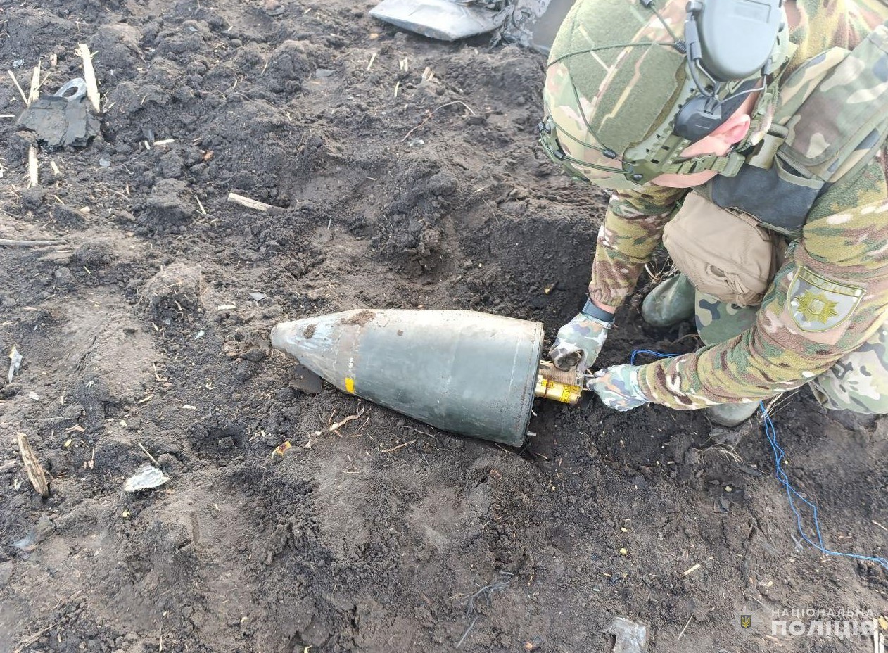 Explosive Ordnance Disposal experts of the Kirovohrad region neutralize ...