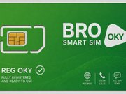Портал реєстрації Smart SIM – Повний посібник для швидкої та безпечної ...