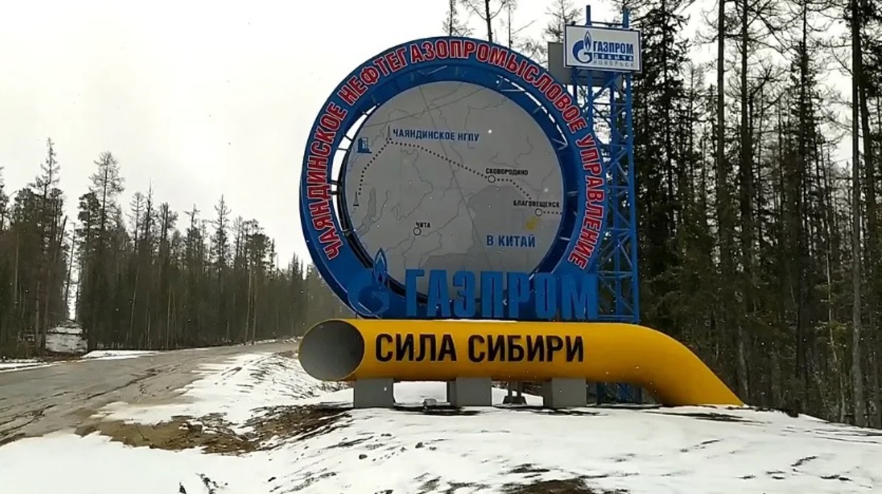 Construction of the Power of Siberia 2 gas pipeline. China and Russia ...