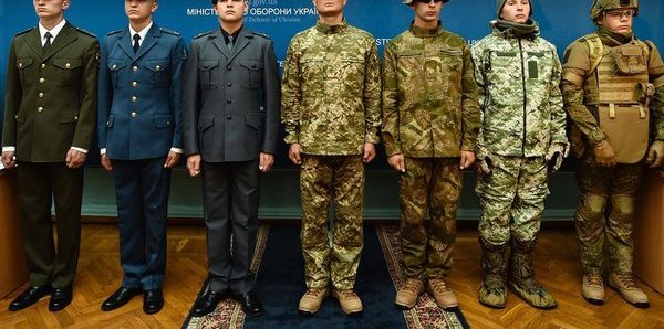 New army uniform: New NATO-standard military uniform presented by ...