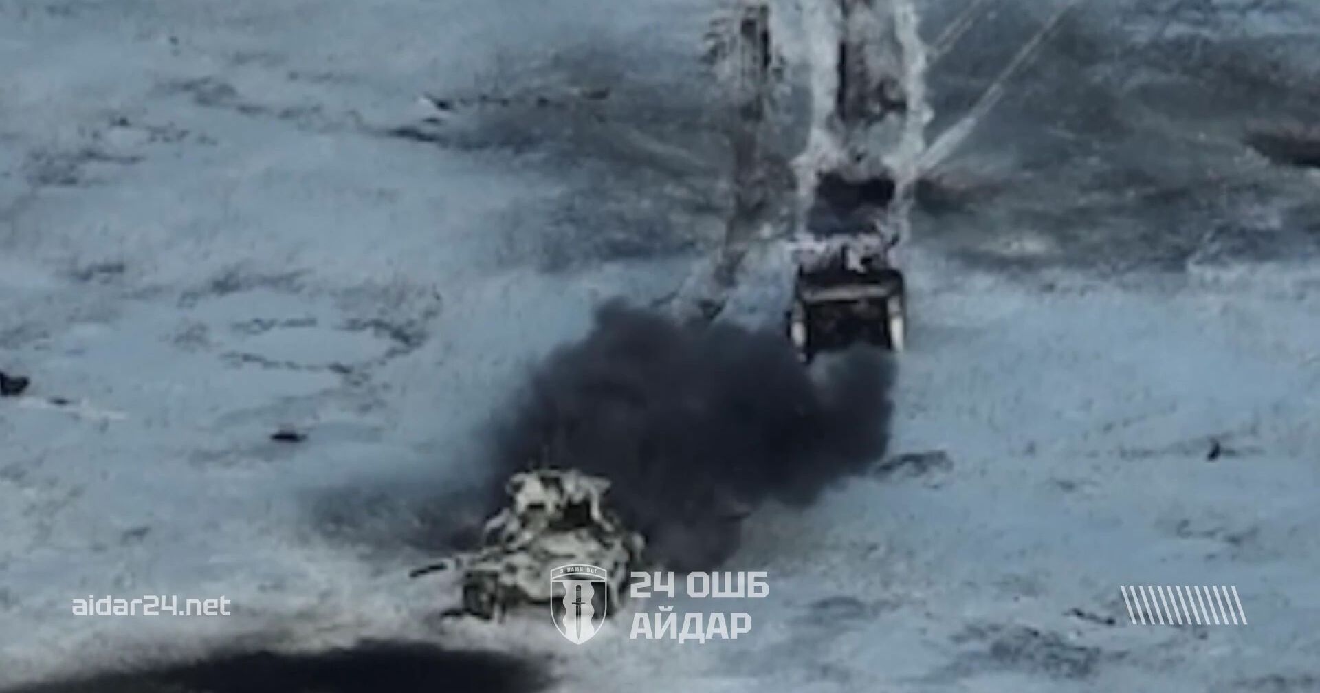 The Armed Forces of Ukraine destroyed: War in Ukraine | Censor.NET