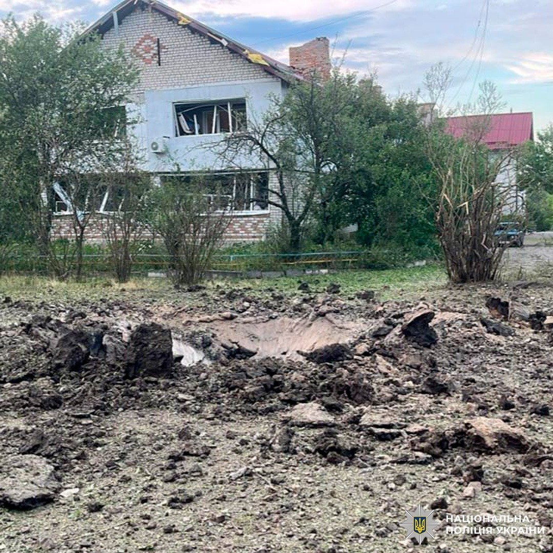 Kharkiv region under heavy attack from the Russian Federation: missiles ...