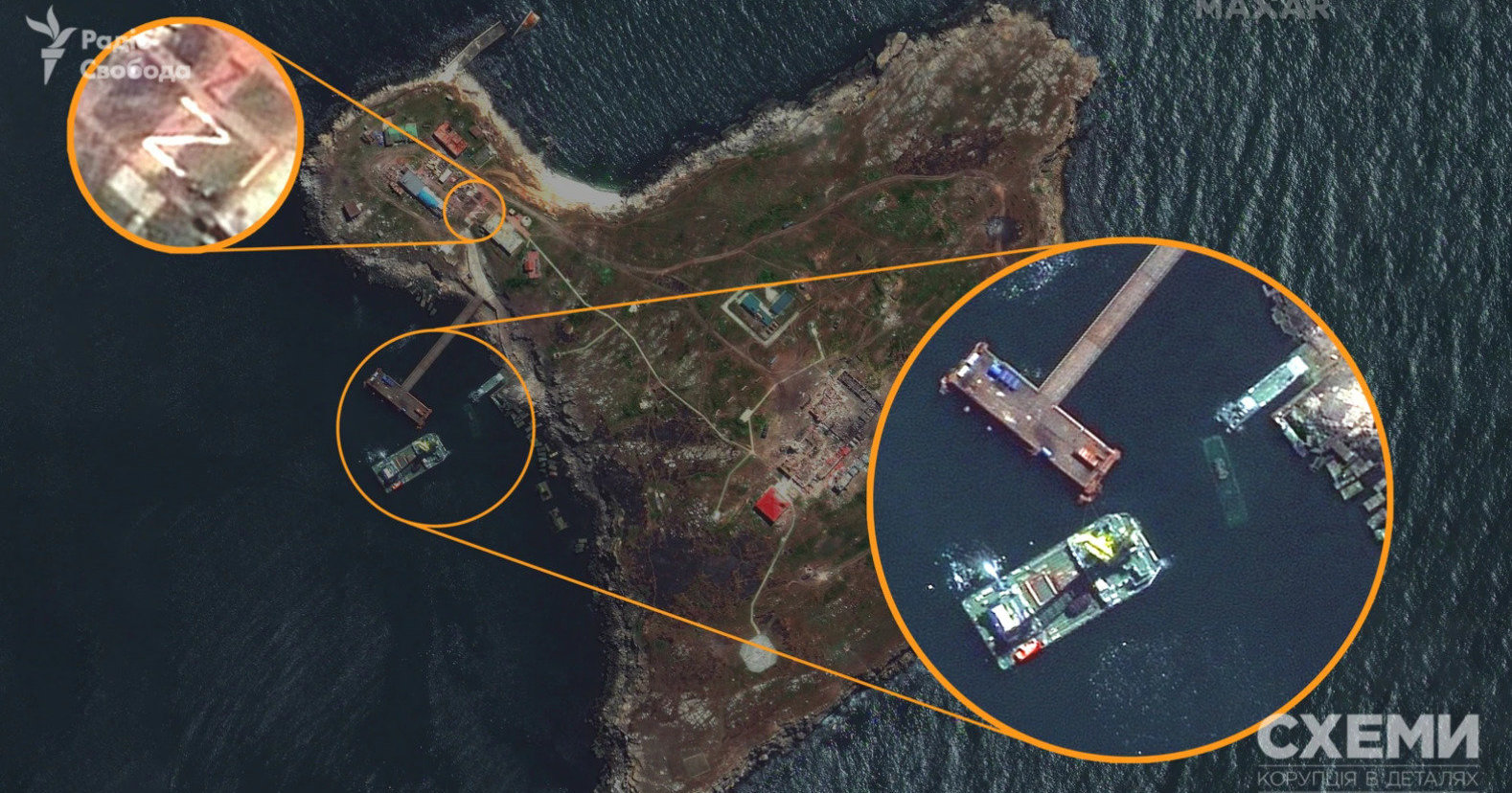 Snake Island: Rashists left on island of Snake marks in the form of ...