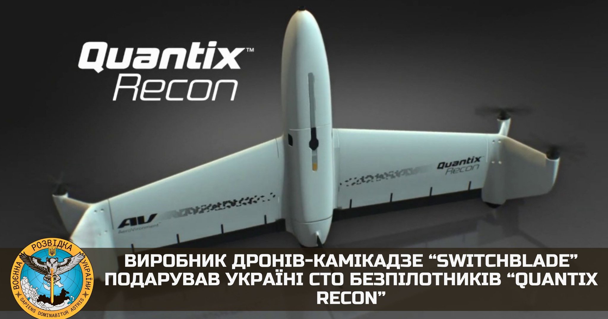 100 Quantix Recon drones donated to Ukraine: 100 Quantix Recon drones ...