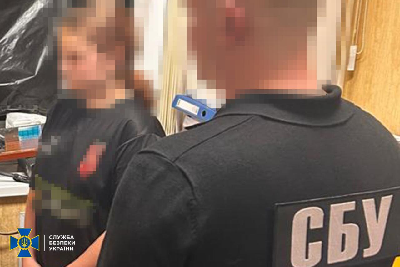 СБУ задержала семерых агентов РФ которые готовили теракты Цензор НЕТ