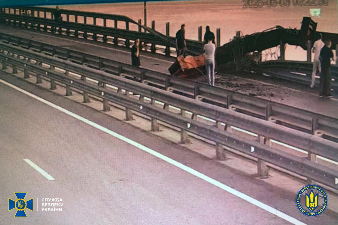 The destruction of the Crimean bridge. Details of the operation ...