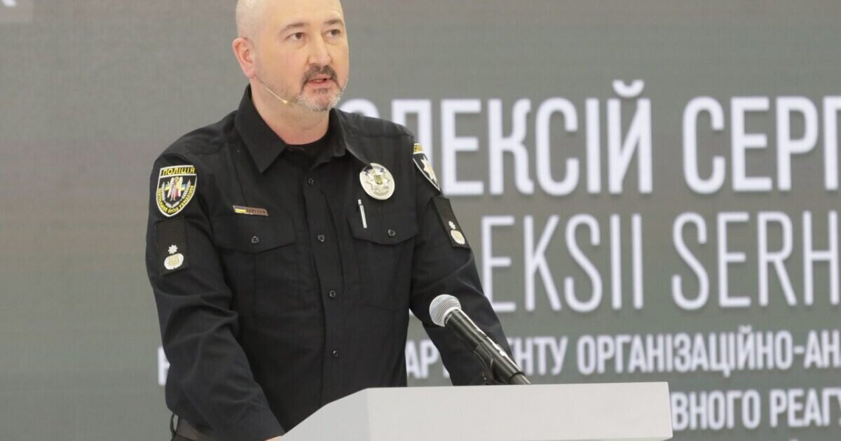 The torture chambers of the occupiers: The National Police discovered ...