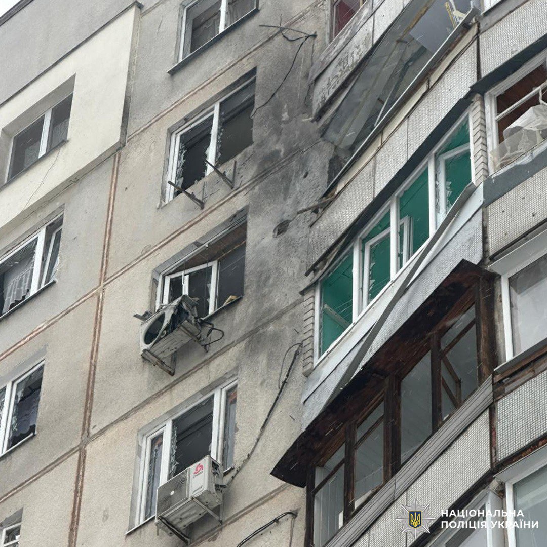 Russian drone hits high-rise building in Kharkiv: woman injured ...