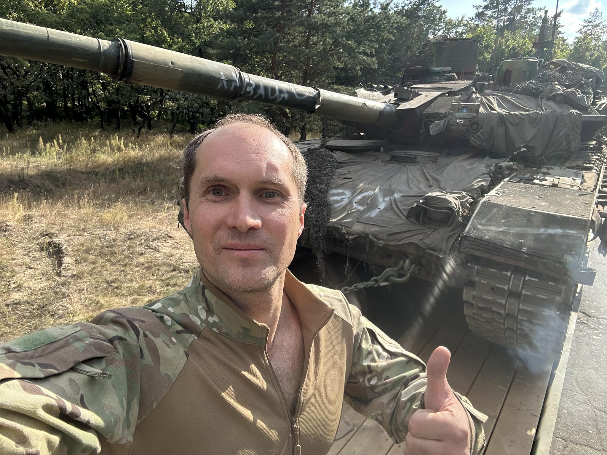 Yuriy Butusov: The trophy T90M Proryv was captured in the battles for ...
