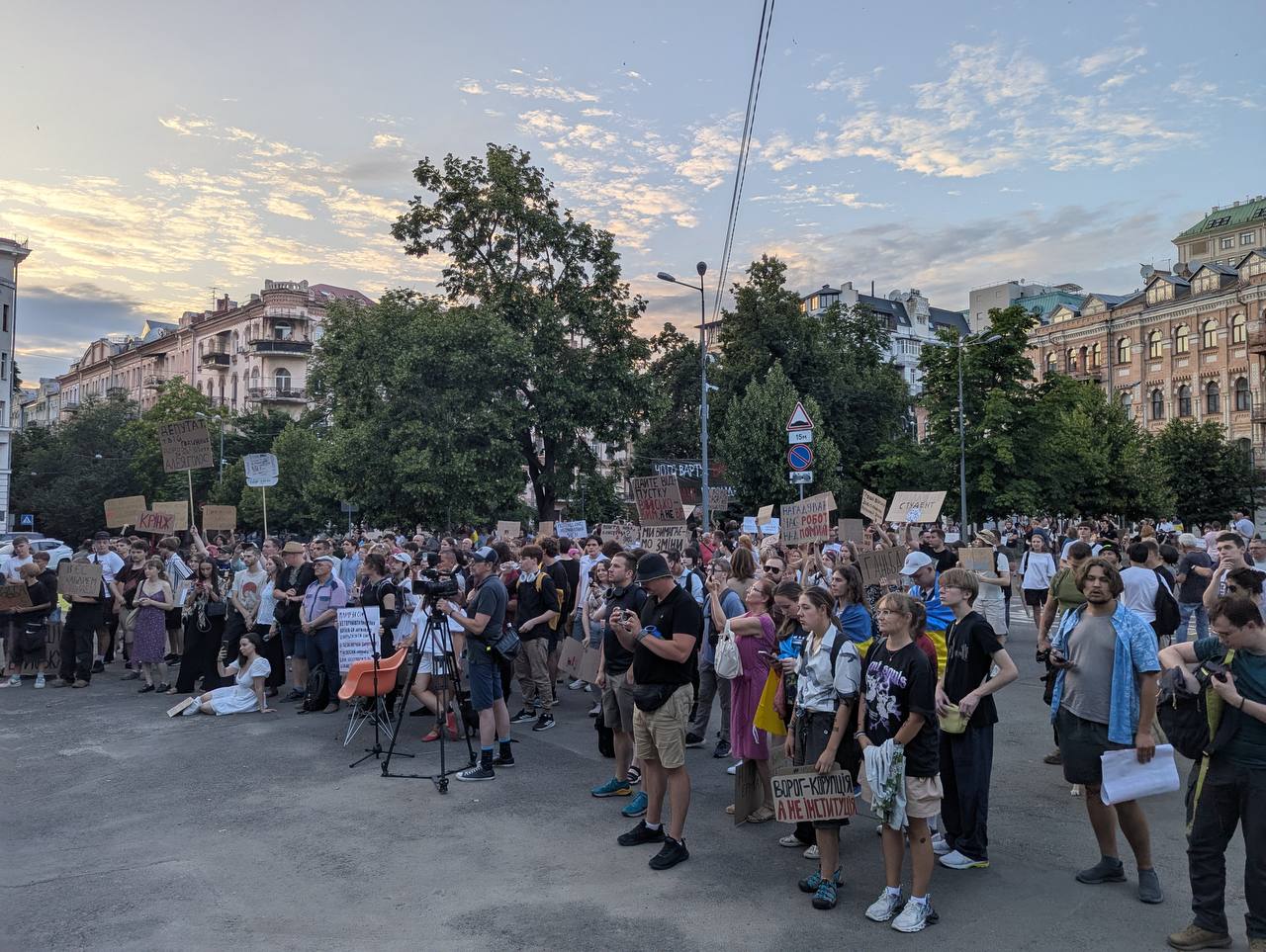 People took to the streets again in Kyiv to protest against the law on ...