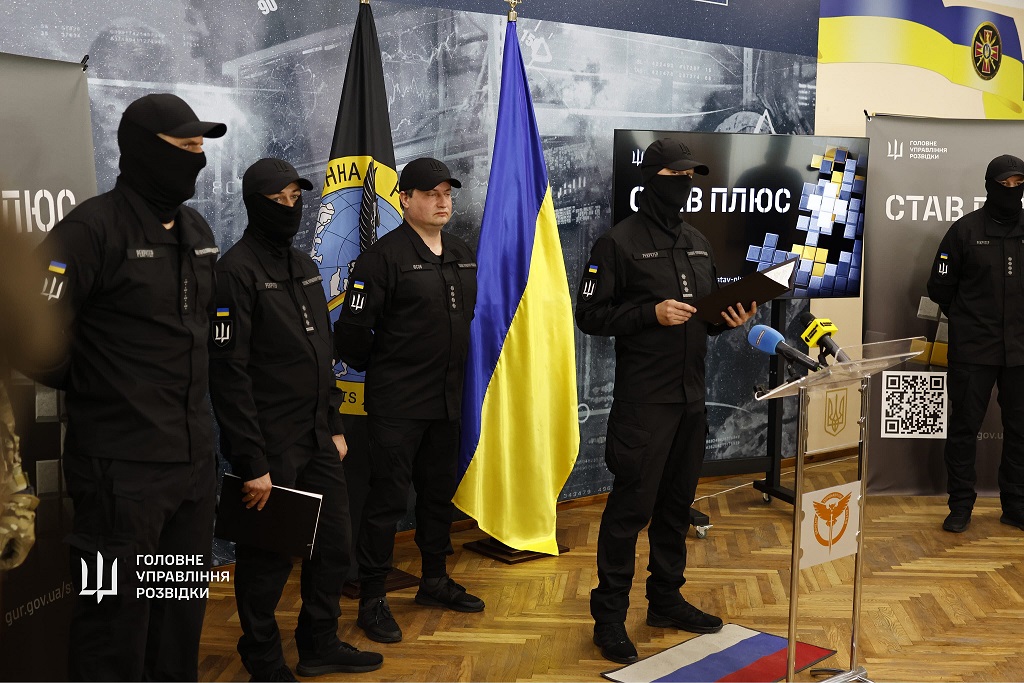 Став плюс Рекрутингова кампанія ГУР відкрилася в Києві Цензор НЕТ