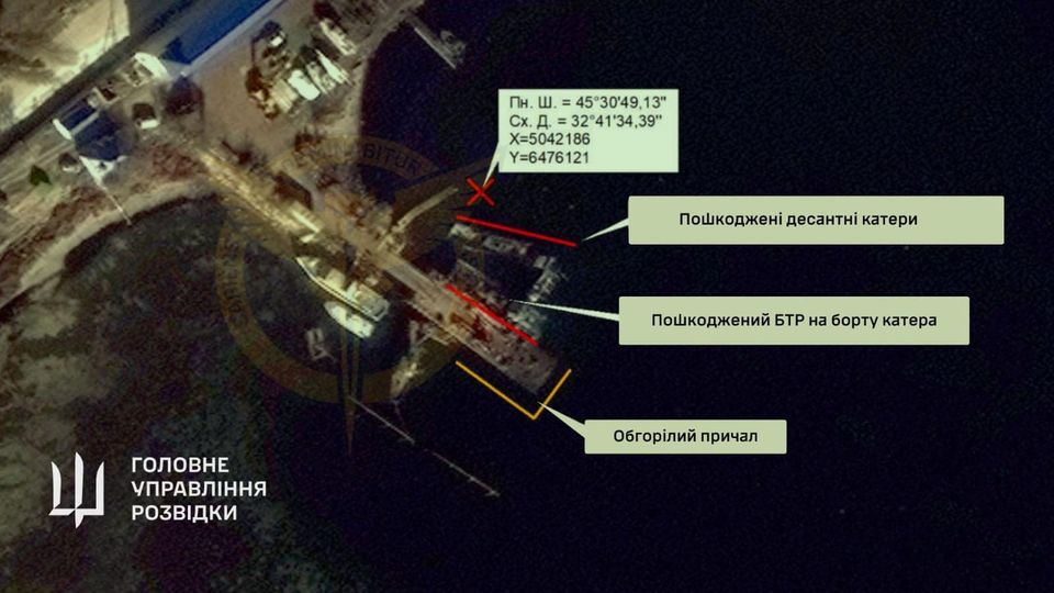 Strikes on the Russian fleet: Russian landing boats "Akula" and "Serena ...