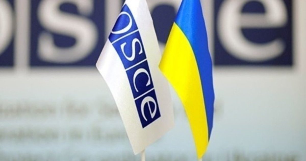 Sybiha announced an emergency OSCE meeting due to Russia | Censor.NET