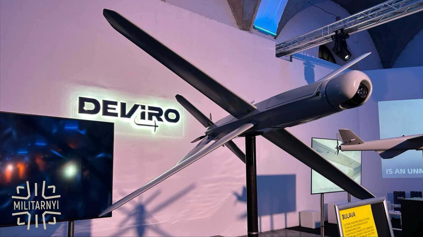 Украинская ракета Трембіта и дрон Булава: первые фото с выставки ...