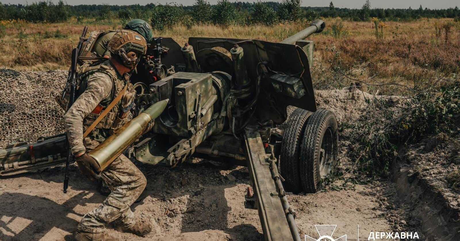 Tavria direction: Russians intensified their activities | Censor.NET