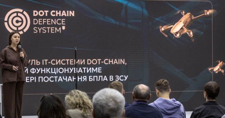 DOT-Chain Defence: Представлена IT-система, которая должна улучшить ...