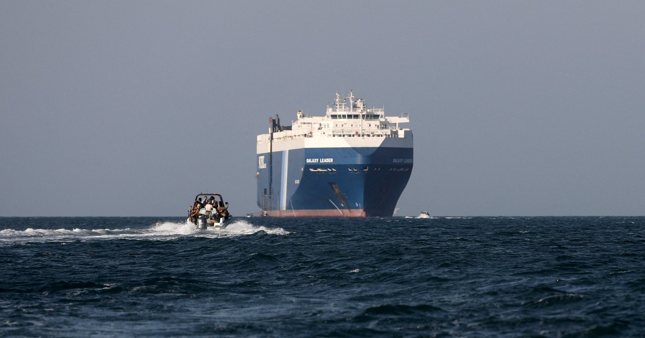 Судно Galaxy Leader: Єменські хусити звільнили з полону екіпаж з ...